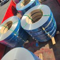 China SA240 Stainless Steel Strip 0.3-6.0mm Thickness Cold Rolled 201 304 316L Grades 5-650mm Width for sale