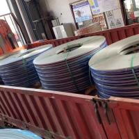 China Bright Anneal 1/4H 1/2H 3/4H FH AISI301 Stainless Steel Strip DIN 1.4319 Stainless Steel Roll for sale