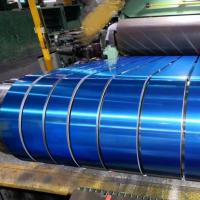 China Width 3 - 1500mm SA240 Stainless Steel Strip Thickness 0.3 - 3.0mm 2B BA NO.4 ASTM EN DIN for sale