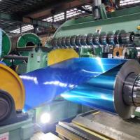 China EN 1.4306 / 304L Stainless Steel Strips Cold Rolled 2B 0.1 - 3.0mm Width Within 1500mm for sale