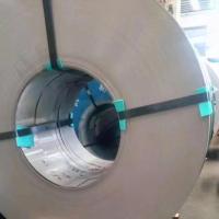 China AISI316L / 1.4404 Stainless Steel Coil Strip Cold & Roll 2B Cold Rolled SS 316L for sale