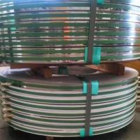 China AISI316L / 1.4404 Stainless Steel Coil Strip Cold & Roll 2B Cold Rolled SS 316L for sale