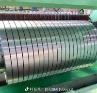 China AISI316L / 1.4404 Stainless Steel Coil Strip Cold & Roll 2B Cold Rolled SS 316L for sale
