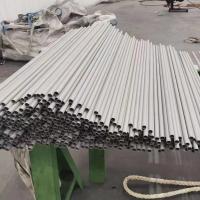 China UNS N08904 / 904L Stainless Steel Pipe Seamless Pipe Welded Pipe SS Pipe DN10 - DN500 for sale