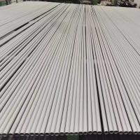 China UNS N08904 / 904L Stainless Steel Pipe Seamless Pipe Welded Pipe SS Pipe DN10 - DN500 for sale