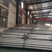 China Large Diameter Stainless Steel Pipe Grade 304 316L 310S 321 347 904L 2205 2507 254SMO for sale