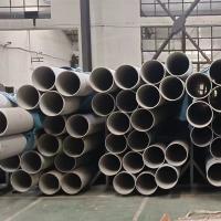 China Hot Rolled Stainless Steel Tube Pipe Austenite Stainless Steel SCH40 STD for Fluid for sale