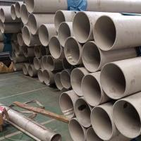 China Hot Rolled Stainless Steel Tube Pipe Austenite Stainless Steel SCH40 STD for Fluid for sale