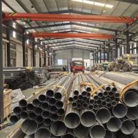 China ASTM EN JIS GB Standard 304 316L 321 310S 347 304L 316Ti 317L Stainless Steel Pipe Tube for sale