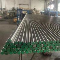 China 317L Stainless Steel Bar ASTM A276 Hot Rolled Cold Drawn Bright Polished Stainless Rod for sale