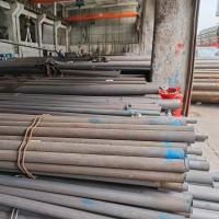 China Hot Rolled Stainless Steel Bar Duplex 2205 / S31803 / 1.4462 / S32205 Stainless Steel Rod for sale
