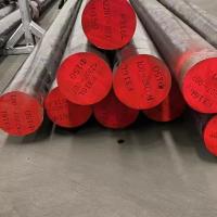 China Duplex S32750 / 2507 Stainless Steel Bar 6m Length SS Bar Forged Duplex Stainless Bar for sale