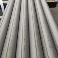 China SCH40 Seamless Stainless Steel 904L Pipe Tube Custom Cutting Polishing for sale