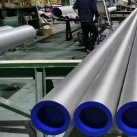 China Hot Rolled Stainless Steel Hollow Pipe 904L / UNS NO8904 Diameter 10 - 406mm for sale
