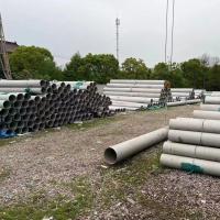 China Hot Rolled Stainless Steel Hollow Pipe 904L / UNS NO8904 Diameter 10 - 406mm for sale