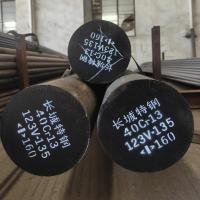 China Custom Cutting Forged Hastelloy C276 Nickel Alloy Bar 6-250mm Diameter with 790 MPa Tensile Strength for sale
