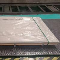 China UNS N10276 Nickel Alloy Plate Hastelloy C276 Thickness 0.6 - 40.0mm Astm B575 for sale