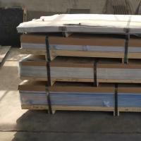 China Monel 400 Nickel Plate Alloy Sheet ASTM EN JIS 0.5 - 20.0mm Thickness for sale