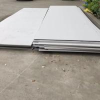 China ASTM EN JIS Monel 400 Nickel Sheet Alloy 400 Plate Custom Cutting for sale
