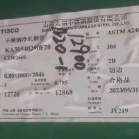 China Monel K500 Plate Nickel Alloy K-500 Sheet / UNS N05500 Nickel Alloy Plate Data for sale