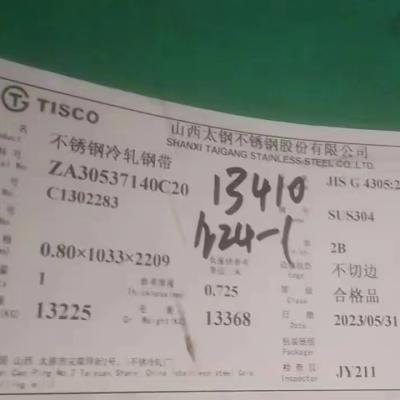 China Bright Anneal 304 Stainless Steel Sheet Plate BA 8K Finishing With PVC Protect Film for sale