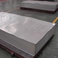 China SS400 Steel Sheet Plate 1000-4000mm Width 0.2-500mm Thickness JIS G3101 Certified for sale