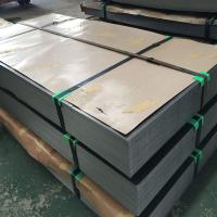 China DC04 Deep Drawing Cold Rolled Steel Sheet 0.3-2.0mm Thickness with 270-350 MPa Tensile Strength for sale
