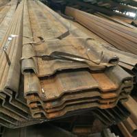 China Z Type Hot Rolled Steel Sheet Pile Thickness 6.0mm 8.0mm 10.0mm Grade Q355B Q235B for sale