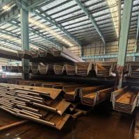 China Z Type Hot Rolled Steel Sheet Pile Type 3 Type 4 with 8.5mm Thickness for Port Construction and Deep Foundations for sale