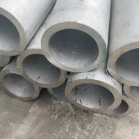 China DIN 1.4541 / 321 Stainless Steel Tube Pipe Heat Resistant DN6 For Industrial Gas for sale