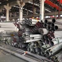 China DIN 1.4541 / 321 Stainless Steel Tube Pipe Heat Resistant DN6 For Industrial Gas for sale