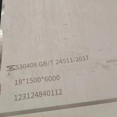 China UNS S31254 / 1.4547 Stainless  Steel Plate Thickness 3.0 - 16.0mm SS SA240 for sale