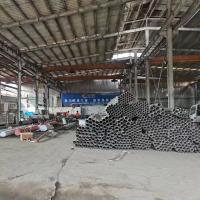 China High Hardness 630 Stainless Steel Seamless Pipe DN10 - DN300 17-4PH Hollow Tube for sale