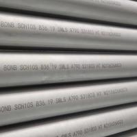 China EN 1.4548 / 630 Seamless Stainless Steel Hollow Tube 321  Custom Cutting SS Pipe for sale