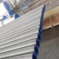China EN 1.4548 / 630 Seamless Stainless Steel Hollow Tube 321  Custom Cutting SS Pipe for sale