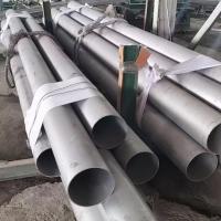 China EN 1.4548 / 630 Seamless Stainless Steel Hollow Tube 321  Custom Cutting SS Pipe for sale