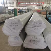 China EN 1.4548 / 630 Seamless Stainless Steel Hollow Tube 321  Custom Cutting SS Pipe for sale