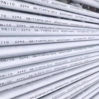 China High Harden Stainless Steel Round Tube Forged Pipe Bright Polished SS 2205 SCH10 for sale