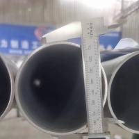 China ASTM A312 Bright Polished Stainless Steel Pipe Diameter 4 - 219mm Grade 17-4PH for sale