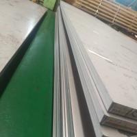 China Duplex 2205 Stainless Steel Plate Sheets S31803 / S32205 / EN 1.4462 TISCO BAOSTEEL for sale