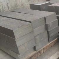 China Custom Stainless Steel Forged Plate 10 - 300mm Plasma Cutting Any Size for sale