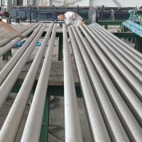 China Cold Drawn Stainless Steel Seamless Pipe Small Diameter 6 - 114mm Grade 304 316L 321 for sale