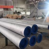 China Cold Drawn Stainless Steel Seamless Pipe Small Diameter 6 - 114mm Grade 304 316L 321 for sale