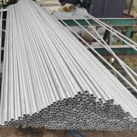 China Seamless Welded Stainless Steel Pipe ASTM A790 / A213 / A312 / A270 OD6 - 406mm for sale
