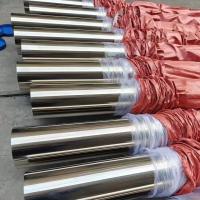 China JIS EN Stainless Steel Pipe Seamless 300Series Alloy DN10 for sale