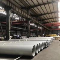 China ASTM A312 Stainless Steel Seamless Pipe TP309S TP310S TP316L TP321 TP347 for sale