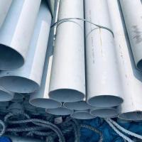 China Hastelloy C276 Nickel Alloy UNS N10276 Seamless Pipe / Welded Pipe ASTM EN Standard for sale