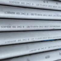 China UNS N10276 Nickel Alloy Seamless Pipe / C276 Welded Pipe DN6-DN400 in SCH40 SCH80 for sale