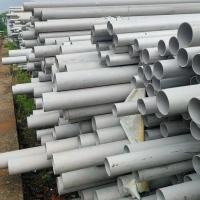 China UNS N10276 Nickel Alloy Seamless Pipe / C276 Welded Pipe DN6-DN400 in SCH40 SCH80 for sale