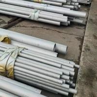China UNS N10276 Nickel Alloy Seamless Pipe / C276 Welded Pipe DN6-DN400 in SCH40 SCH80 for sale